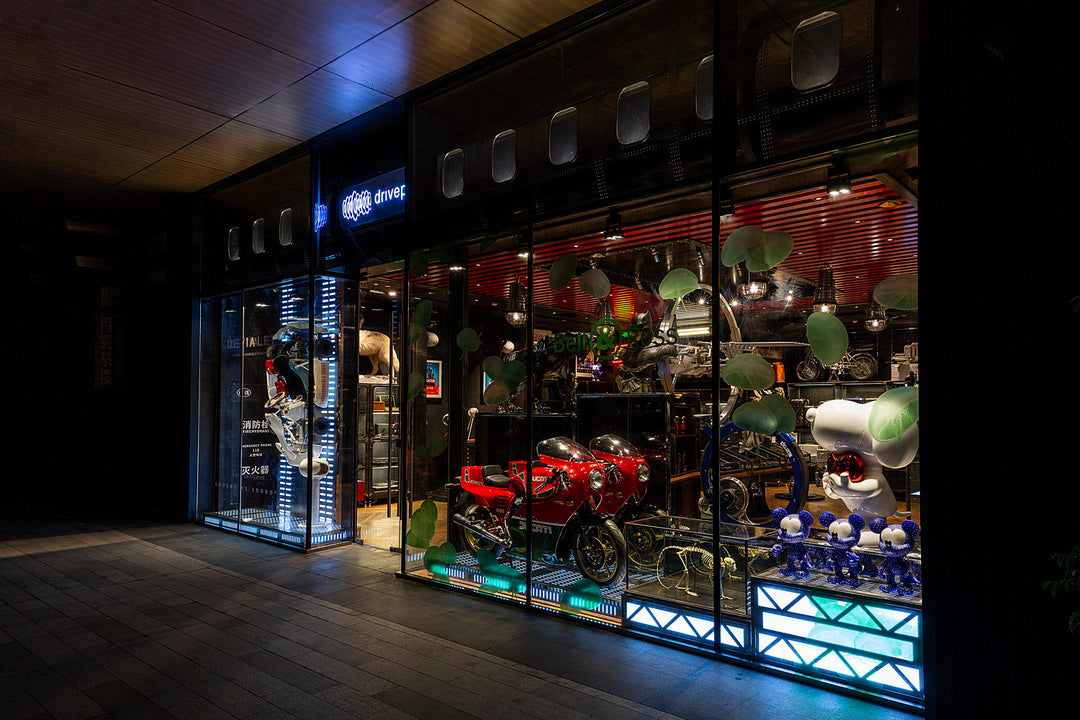 Taikoo Lee, Chengdu, China – drivepro