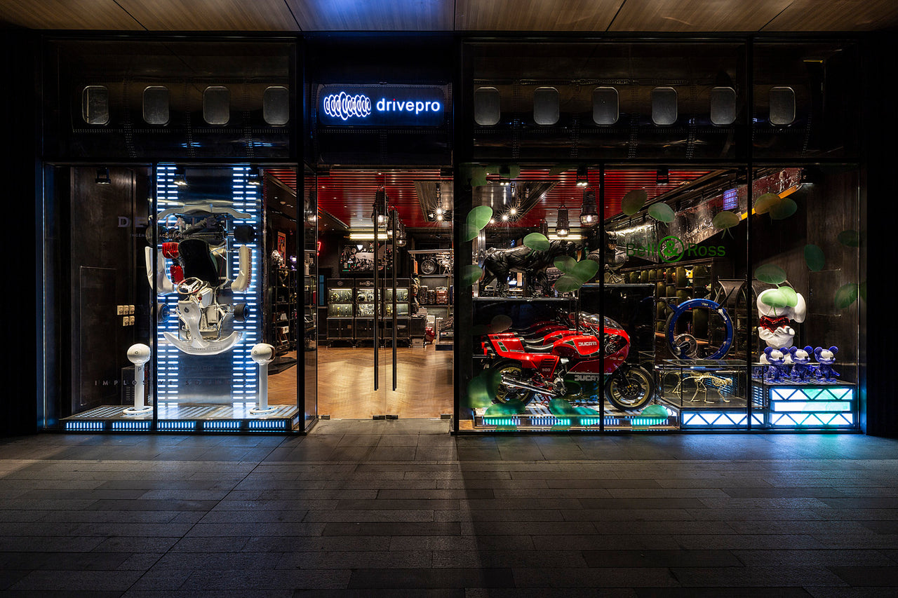 Taikoo Lee, Chengdu, China – drivepro